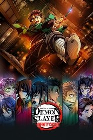 Theaters Showing 'Demon Slayer: Kimetsu no Yaiba - Infinity Castle ...